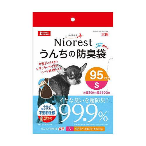 マルカン ニオレスト うんちの防臭袋 S 95枚 犬用 DA-314 : cocoatta - 通販 - Yahoo!ショッピング