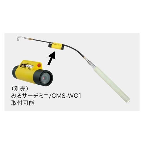 ジェフコム ポケットフィッシャー 蓄光グリップ付 ケーブル索引具 通線工具 金属竿 DPF-300H : cocoatta - 通販 - Yahoo!ショッピング