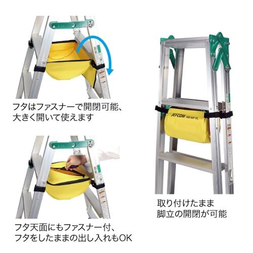 ジェフコム キャタツアンダーバッグ フタ付 イエロー KB-30F-YL : cocoatta - 通販 - Yahoo!ショッピング