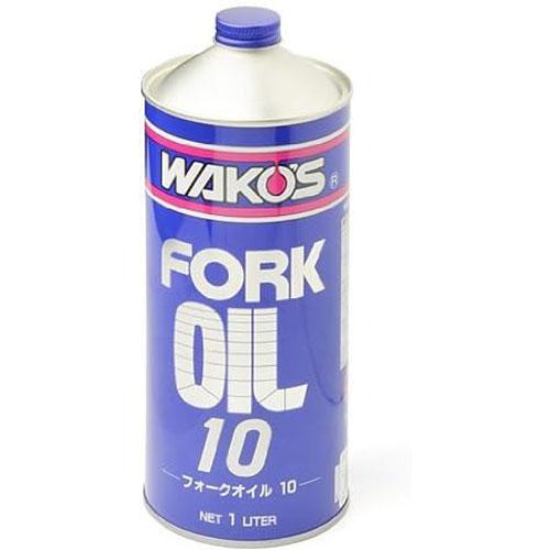 ワコーズ FK-10 フロントフォークオイル 500ml T530 : cocoatta - 通販 - Yahoo!ショッピング
