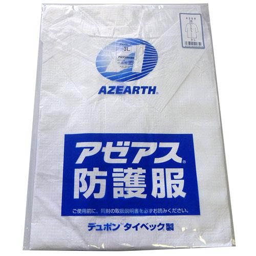 タイベック 白衣 3L 4250-3L : cocoatta - 通販 - Yahoo!ショッピング