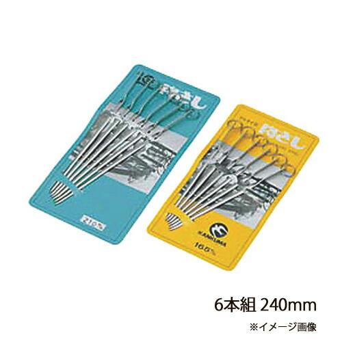 18-8台紙付プロセット 6本組 240mm : cocoatta - 通販 - Yahoo!ショッピング