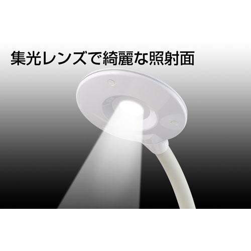 ジェントス GENTOS Lumillionシリーズ LEDデスクライト ホワイト ジェントス GENTOS Lumillionシリーズ LEDデスクライト ホワイト