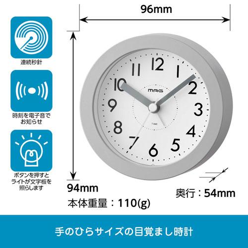 ノア精密 MAG マグ 電子音目覚まし時計 ルント グレー T-640 GY-Z : cocoatta - 通販 - Yahoo!ショッピング