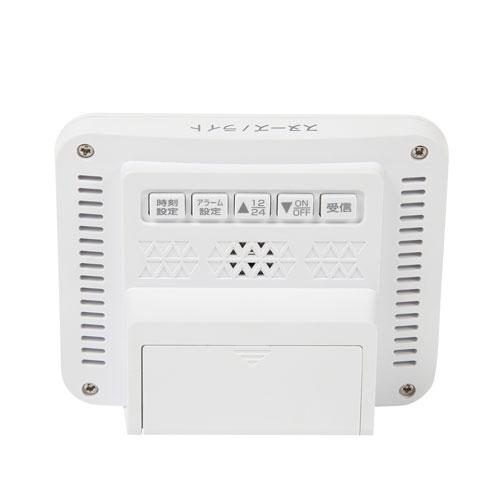 ノア精密 MAG 電波目覚まし時計 ファルマン T-776 WH-Z : cocoatta - 通販 - Yahoo!ショッピング