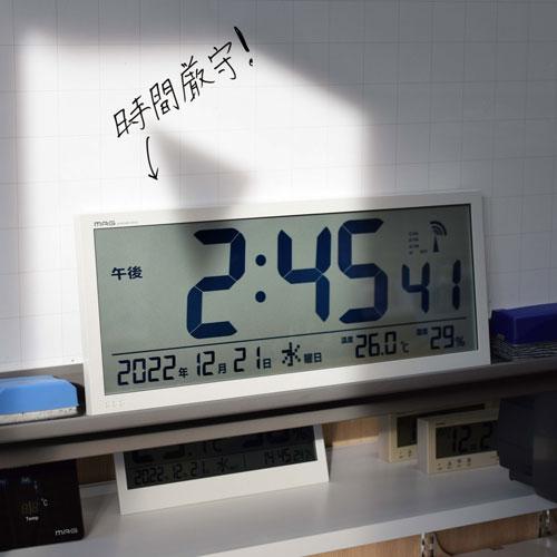 ノア精密 MAG 大型電波掛時計 グランタイム W-780 WH-Z : 4952324278015 : cocoatta - 通販 - Yahoo!ショッピング
