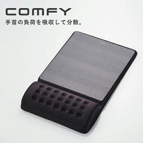 エレコム ELECOM COMFY マウスパッド ブラック MP-096BK : cocoatta - 通販 - Yahoo!ショッピング