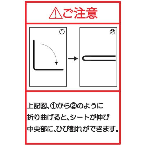 光モール フリーアングル アイボリー 30mm×30mm×20m No.2510 : cocoatta - 通販 - Yahoo!ショッピング