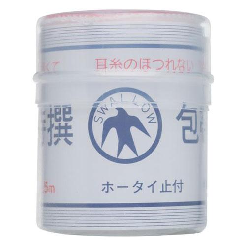 スワローホータイ ハンタン 6レツ : cocoatta - 通販 - Yahoo!ショッピング