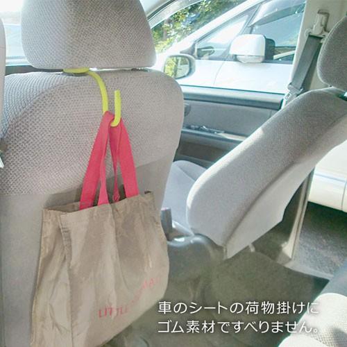 カーボーイ くねくねロック ブラック 7301600 :4968124209289:cocoatta - 通販 - Yahoo!ショッピング