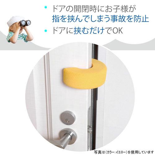 カーボーイ ドアストッパー ブラウン BS42 : cocoatta - 通販 - Yahoo!ショッピング