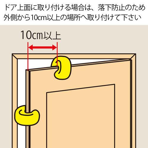 カーボーイ ドアストッパー ブラウン BS42 : cocoatta - 通販 - Yahoo!ショッピング