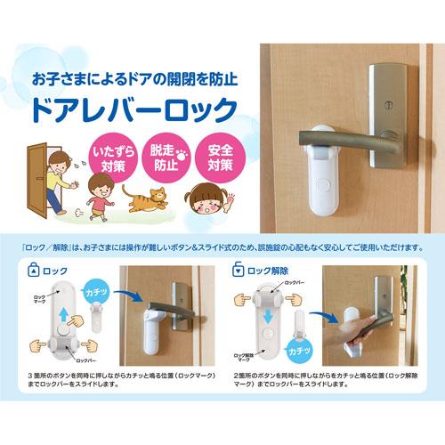 カーボーイ ドアレバーロック 長さ125mm×幅40mm×奥行75mm BS63 : cocoatta - 通販 - Yahoo!ショッピング