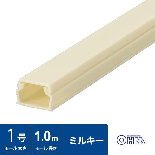 オーム電機 ABSモール 1号 1m ミルキー DZ-AM11-M : cocoatta - 通販 - Yahoo!ショッピング