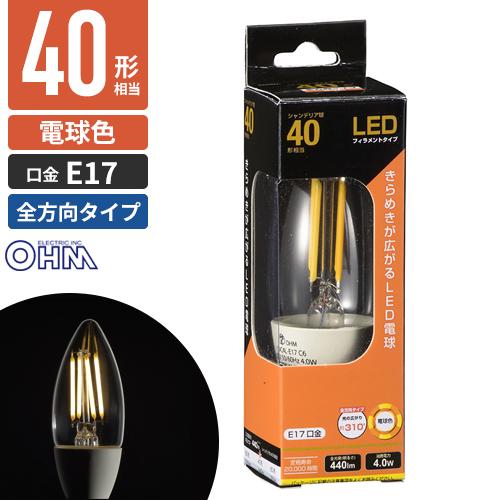 オーム電機 LEDフィラメント電球 シャンデリア形 口金E17 40W相当 クリア 電球色 全方向 LDC4L-E17 C6 : cocoatta - 通販 - Yahoo!ショッピング