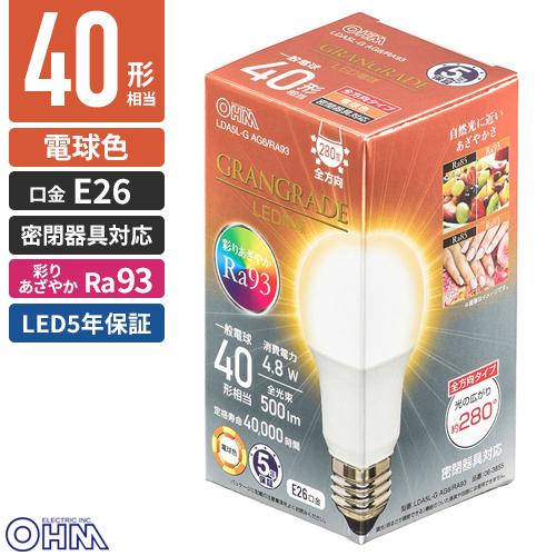 オーム電機 5年保証 LED電球 E26 40形相当 電球色 LDA5L-G AG6/RA93 : cocoatta - 通販 - Yahoo!ショッピング