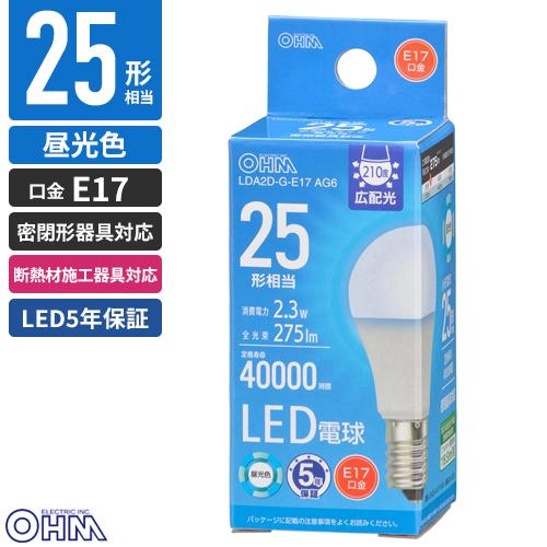 オーム電機 LED電球小形E17 25形相当 昼光色 LDA2D-G-E17 AG6 : cocoatta - 通販 - Yahoo!ショッピング