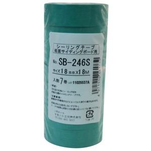 カモ井加工紙 カモイ シーリング 粗面サイディングボード用マスキングテープ No.SB-246S 18mm×18m 7巻入 : cocoatta - 通販 - Yahoo!ショッピング