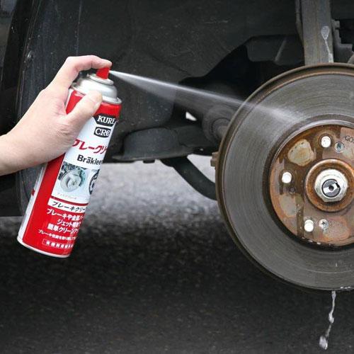 KURE ブレークリーン 840ml 3014 : cocoatta - 通販 - Yahoo!ショッピング