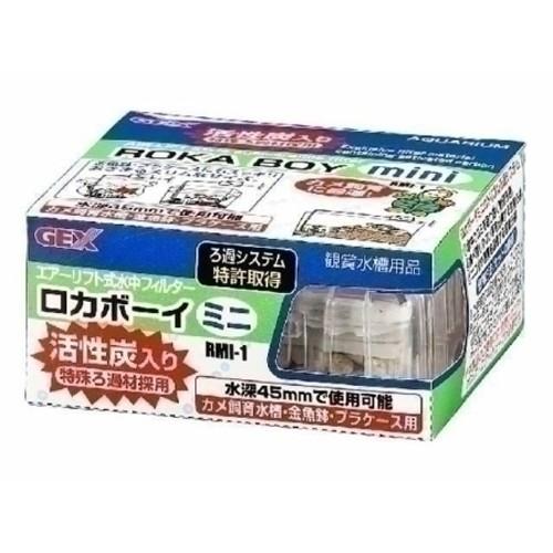 ジェックス GEX ロカボーイミニ RMi-1 : 4972547015990 : cocoatta - 通販 - Yahoo!ショッピング