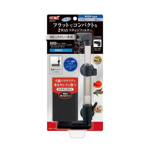 ジェックス GEX BBフィルター シングル : cocoatta - 通販 - Yahoo!ショッピング