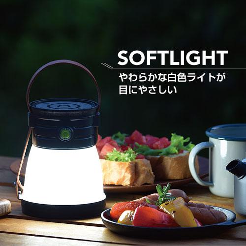 カクセー CROSSFIELD クロスフィールド 2WAYソフトランタンライト XF-20 : 4972940795673 : cocoatta - 通販 - Yahoo!ショッピング