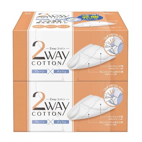 コットン・ラボ 2wayコットン 80枚 2個パック : 4973202303032 : cocoatta - 通販 - Yahoo!ショッピング