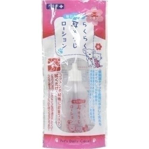 スーパーキャット らくらく耳そうじローション 45ml : cocoatta - 通販 - Yahoo!ショッピング