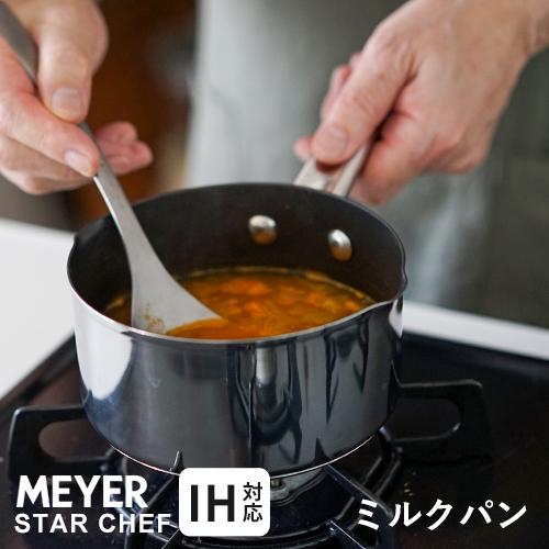 マイヤー MEYER スターシェフ4 ミルクパン 14cm MSC4-MP14 IH対応 ガス火対応 焦げにくい ステンレス ふっ素樹脂加工 : cocoatta - 通販 - Yahoo ...