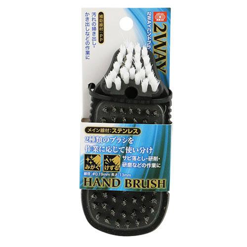 2WAYハンドブラシ ステンレス : cocoatta - 通販 - Yahoo!ショッピング