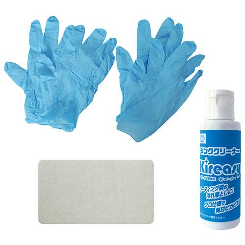 kireasy シンククリーナー KEC-2 : cocoatta - 通販 - Yahoo!ショッピング