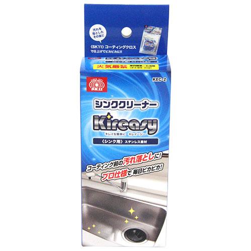 kireasy シンククリーナー KEC-2 : cocoatta - 通販 - Yahoo!ショッピング