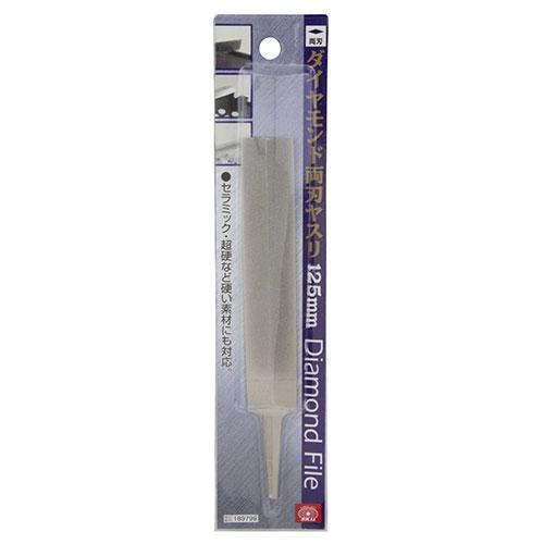 SK11 ダイヤモンド両刃ヤスリ 125MM : cocoatta - 通販 - Yahoo!ショッピング