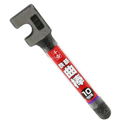 曲棒 10mm : 4977292232609 : cocoatta - 通販 - Yahoo!ショッピング