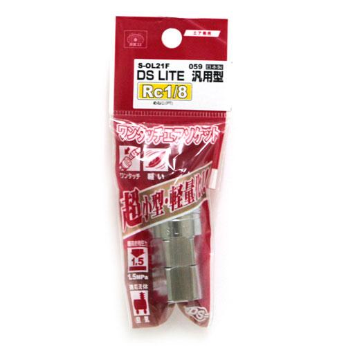 DSLソケット 1F S-OL21F 059 : cocoatta - 通販 - Yahoo!ショッピング