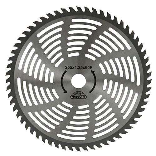 セフティー3超軽量下刈チップソー 255×60P : 4977292631983 : cocoatta - 通販 - Yahoo!ショッピング