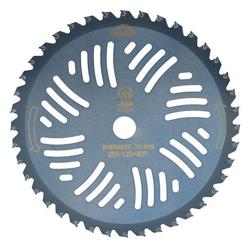 名刀チップソー 一閃 255mm×40P : cocoatta - 通販 - Yahoo!ショッピング