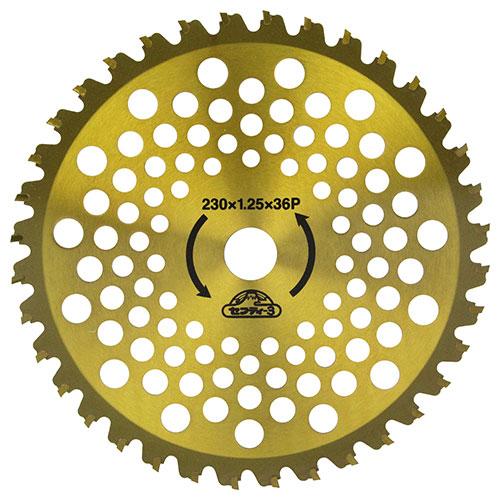 超剛チップソー 剛龍 230mm×36p : cocoatta - 通販 - Yahoo!ショッピング