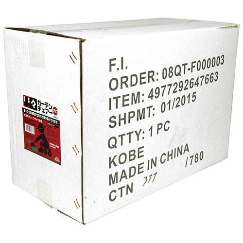 ガーデンチェア プロ SGC-3 : 4977292647663 : cocoatta - 通販 - Yahoo!ショッピング