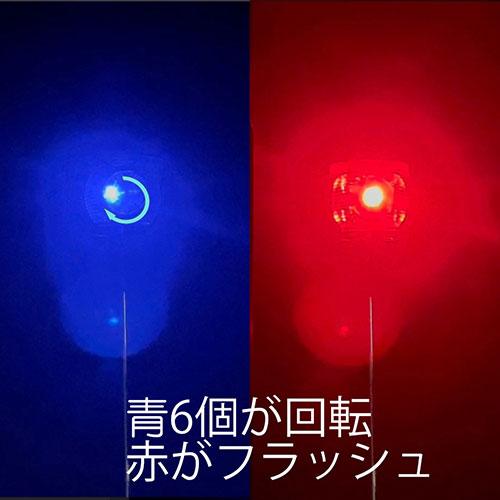 目玉フラッシュ SBJL-2 : cocoatta - 通販 - Yahoo!ショッピング