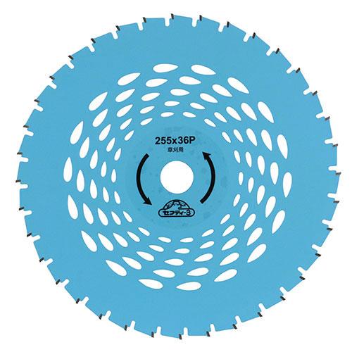 充電刈払用チップソー 255×36P : cocoatta - 通販 - Yahoo!ショッピング