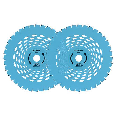 充電刈払用チップソー 2枚組 255×36P : cocoatta - 通販 - Yahoo!ショッピング