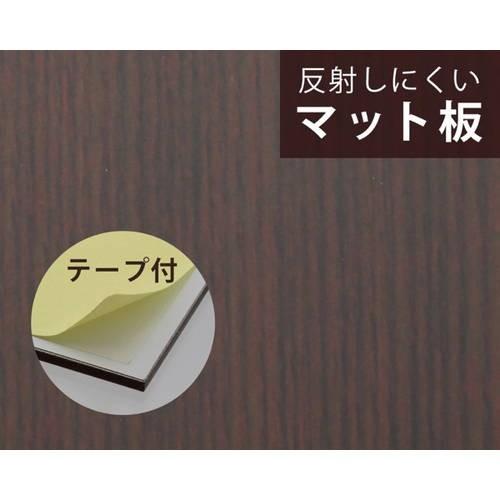 光 ウッドライクサイン Wi-Fi WN WMS1008-7 : cocoatta - 通販 - Yahoo!ショッピング