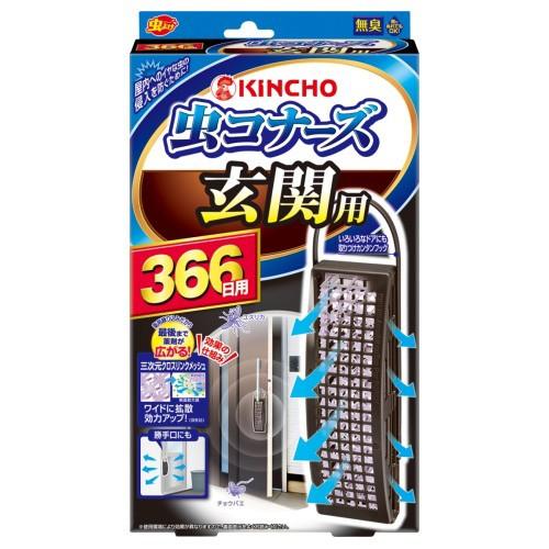 KINCHO 虫コナーズ 玄関用 虫よけプレート 366日用 無臭 1コ入 : cocoatta - 通販 - Yahoo!ショッピング