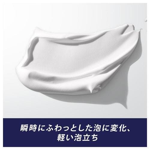 P＆G ジレットPRO シェービングフォーム 245g :4987176104144:cocoatta - 通販 - Yahoo!ショッピング
