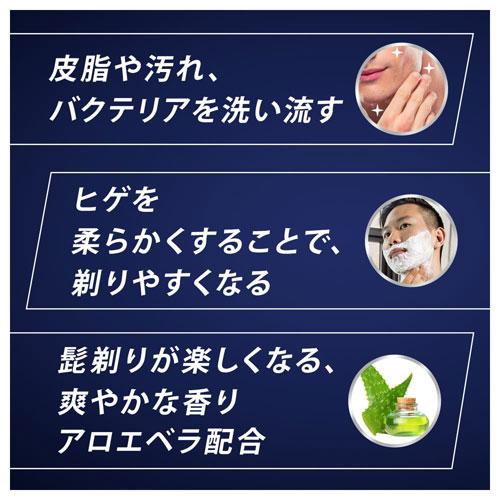 P＆G ジレットPRO シェービングフォーム 245g :4987176104144:cocoatta - 通販 - Yahoo!ショッピング