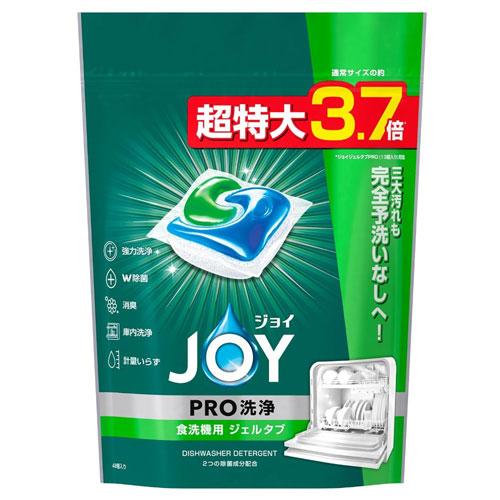 P＆G ジョイ PRO洗浄 食洗機用洗剤 ジェルタブ 48個 : cocoatta - 通販 - Yahoo!ショッピング