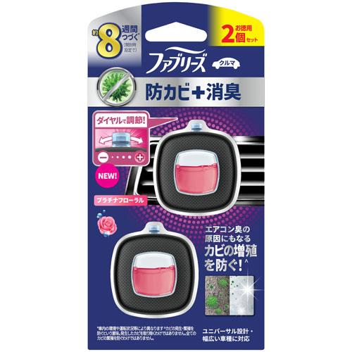 P＆G ファブリーズ 消臭芳香剤 車用 イージークリップ 防カビ+消臭 プラチナフローラル 2.5mlx2個 : cocoatta - 通販 - Yahoo!ショッピング
