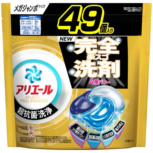 P＆G アリエール ジェルボールプロパワー つめかえ メガジャンボサイズ 49個 : cocoatta - 通販 - Yahoo!ショッピング