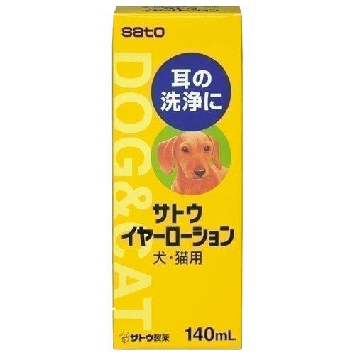 佐藤製薬 イヤーローション 140ml : 4987316095622 : cocoatta - 通販 - Yahoo!ショッピング
